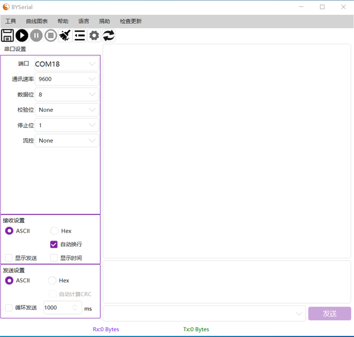 免费串口调试助手 开源 C 知乎