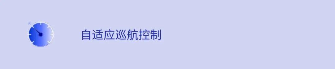 Mobileye SuperVision™ — 全球最先进的高级驾驶辅助系统之一 - 知乎