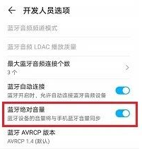 蓝牙专题之AVRCP协议 - 知乎