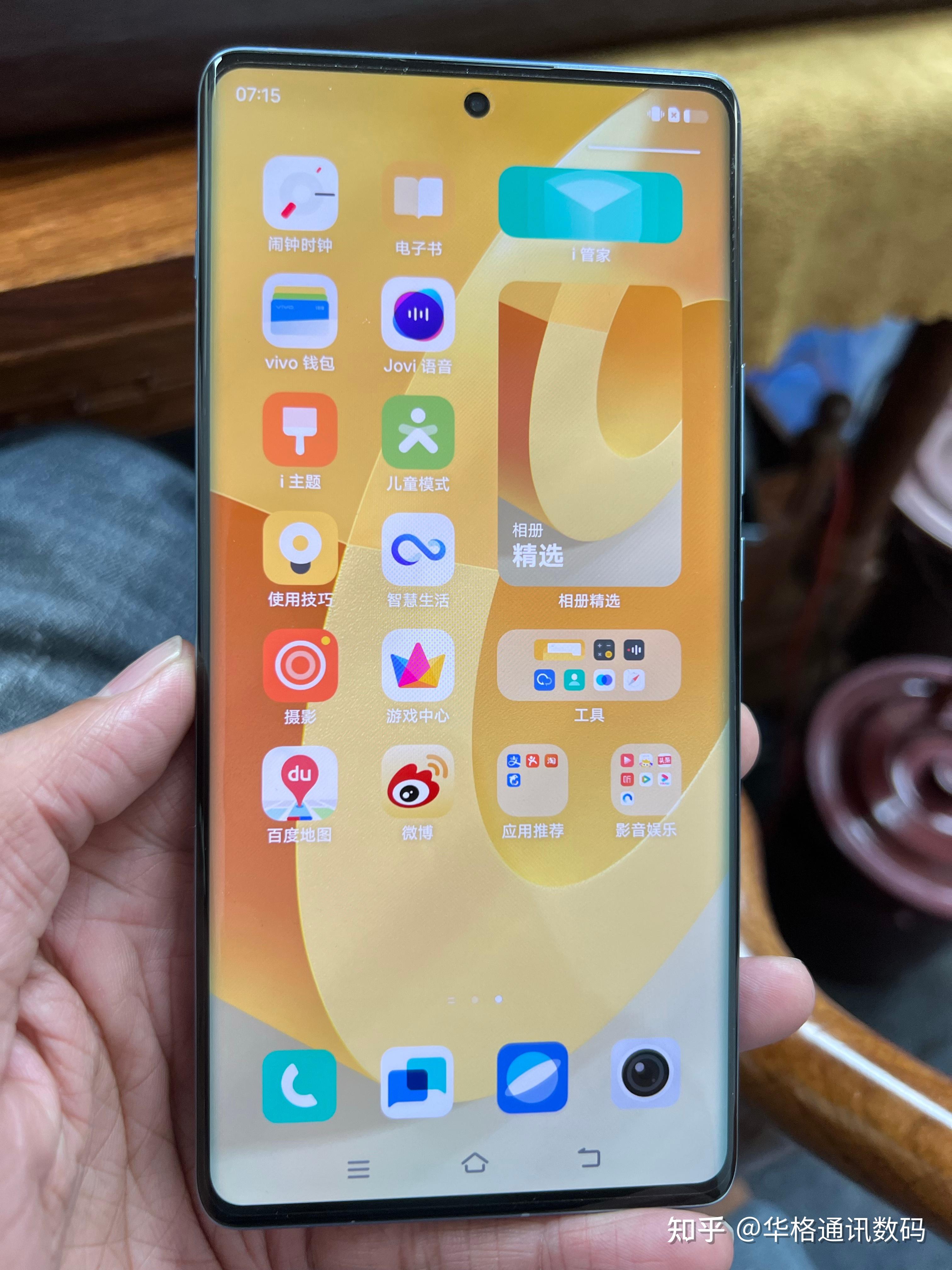 如何选购vivo/OPPO的展示二手机 - 知乎