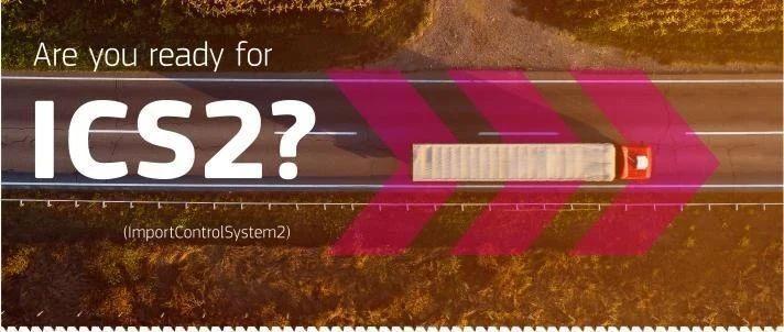 关于欧盟ICS2申报的那些事儿 - 知乎