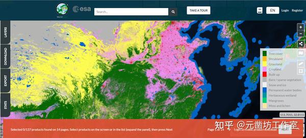 LSV欧空局2020年10m分辨率土地利用数据资源下载 - 知乎