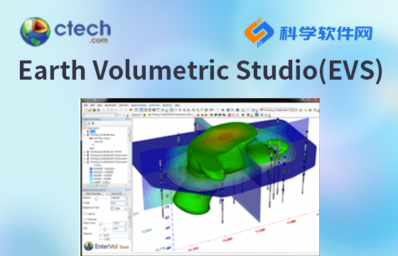 视频教程 | Earth Volumetric Studio高级培训（续） - 知乎