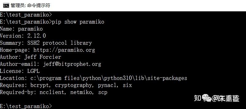 【书例拓展】为何Python模块一import就出错了？