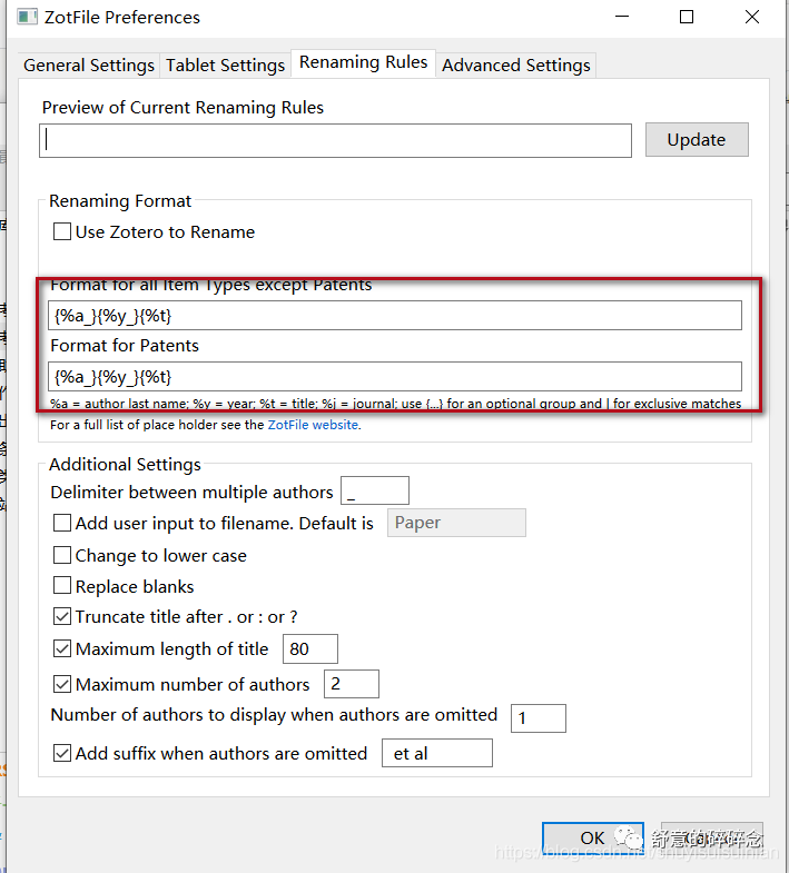 Zotero安装与同步配置（PC+ipad双平台） - 知乎