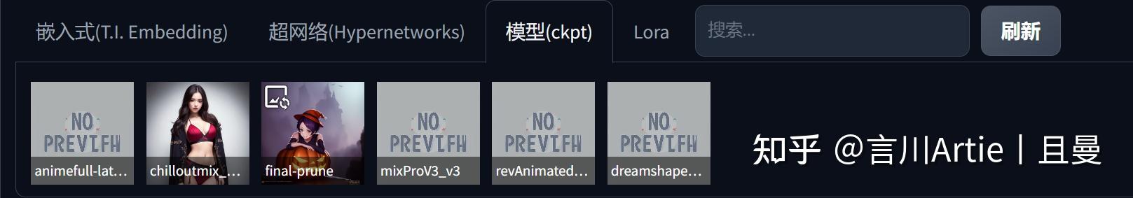 Stable Diffusion丨模型管理插件Civitai Helper - 知乎