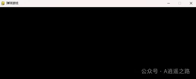 Python游戏开发：30分钟入门Pygame，制作属于你的第一个游戏！ - 知乎