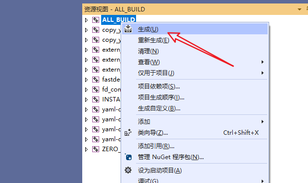FastDeploy部署paddlecls分类模型（windows） - 知乎