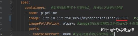 云原生学习笔记47-远程命令在k8s上执行yml文件 - 知乎