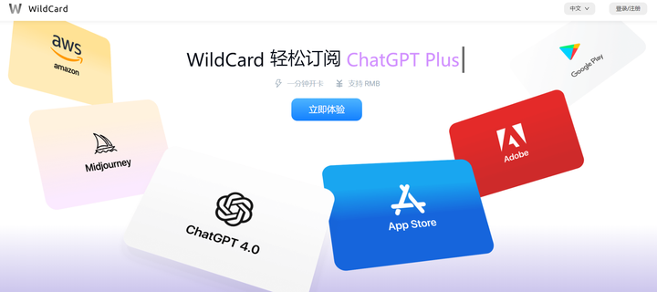 使用WildCard开通GitHub Copilot - 知乎