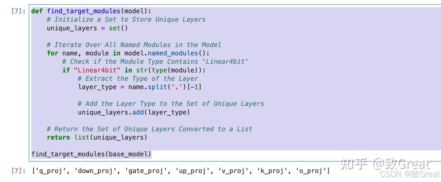 【LLM训练系列02】如何找到一个大模型Lora的target_modules - 知乎