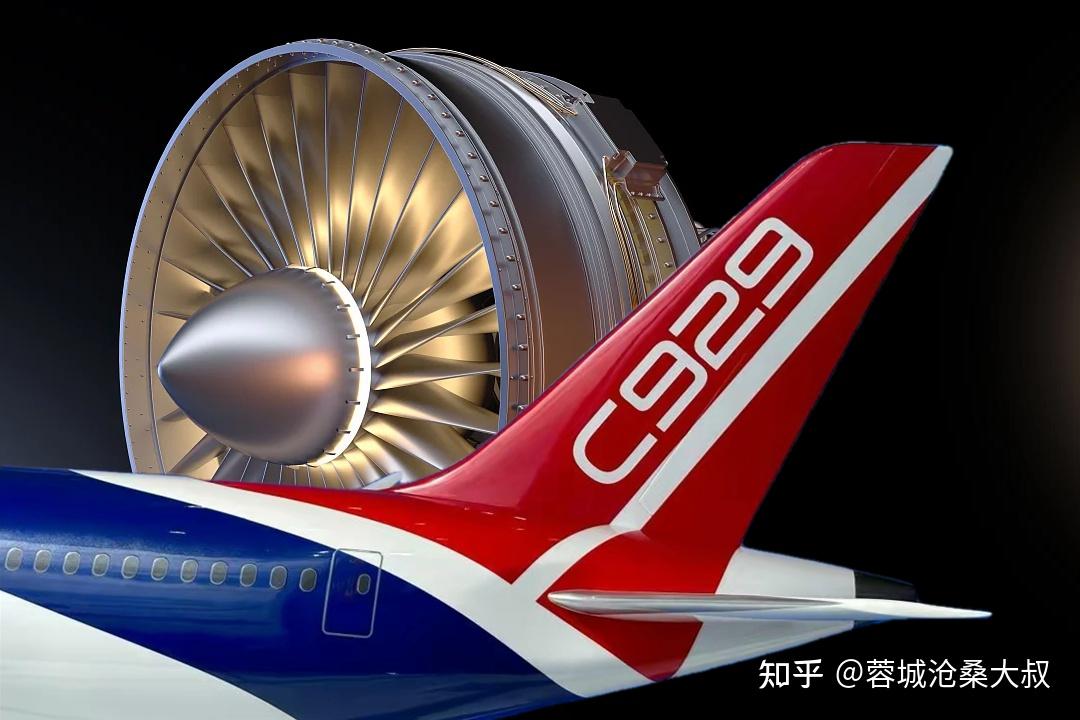 国产宽体机C929配套航发CJ2000取证定型之路：背后的艰辛与严苛 - 知乎