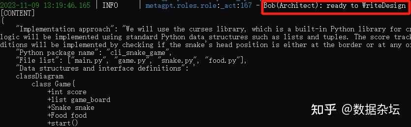 DeepWisdom 公布创新框架 MetaGPT，该框架有何亮眼之处？ - 知乎