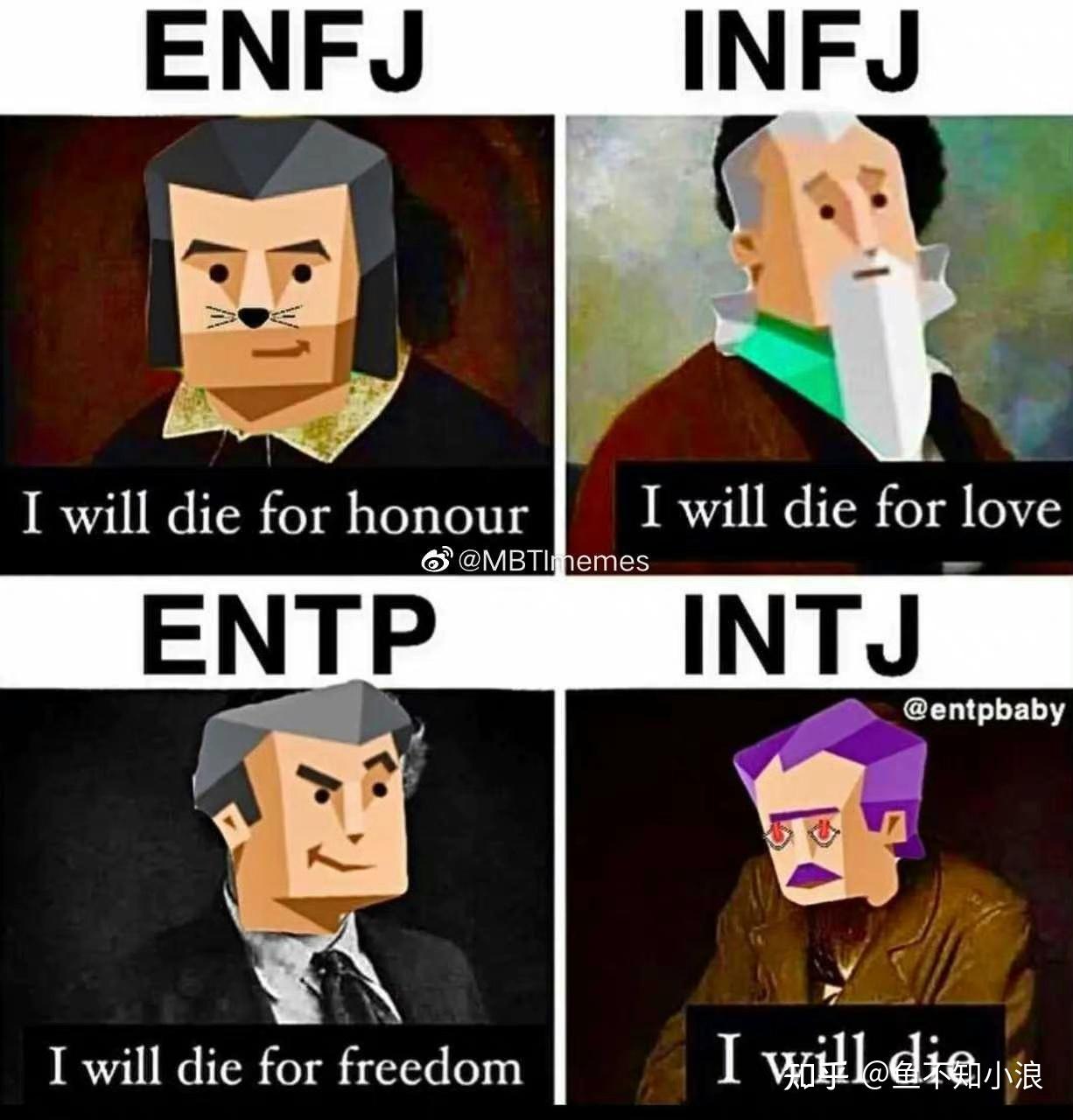 MBTI系列9：主人公ENFJ——社会中心的人生导师 - 知乎