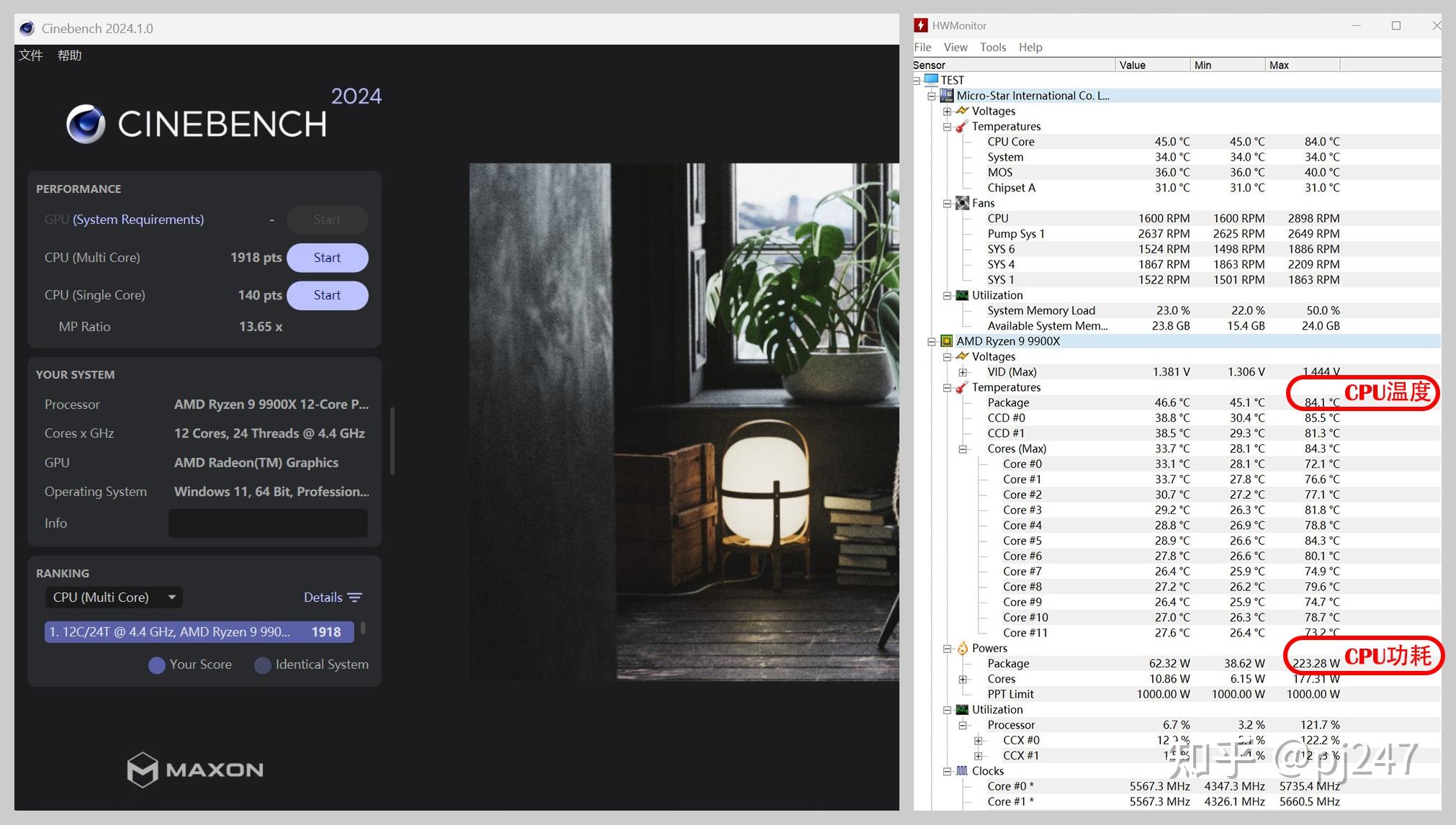 amd的PBO设置成enable可以么？ - 知乎