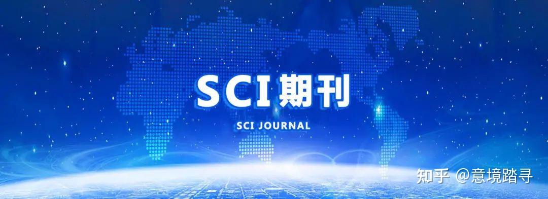 SCIE vs ESCI：科研界的“正式工”和“预备役”到底差在哪？看完这篇不再傻傻分不清！ - 知乎