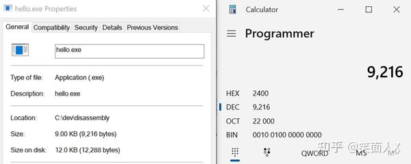 exe 文件里面有什么？ - 知乎