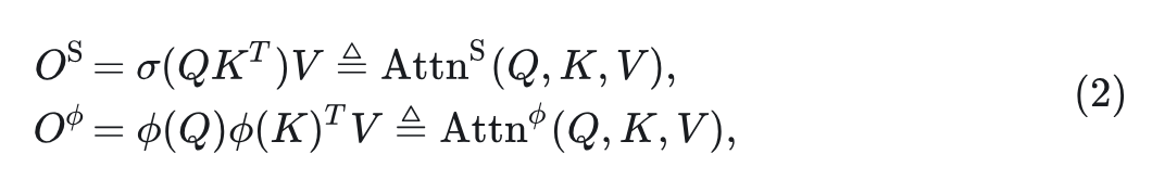 全新注意力范式！清华黄高团队提出Agent Attention：无缝集成Softmax和Linear的注意力机制 - 知乎
