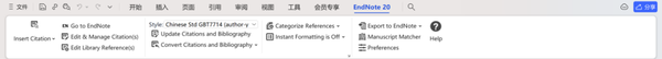 Endnote 20安装教程 - 知乎