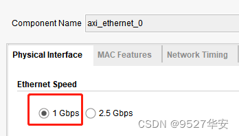 FPGA基于AXI 1G/2.5G Ethernet Subsystem实现千兆UDP通信 提供工程源码和技术支持 - 知乎