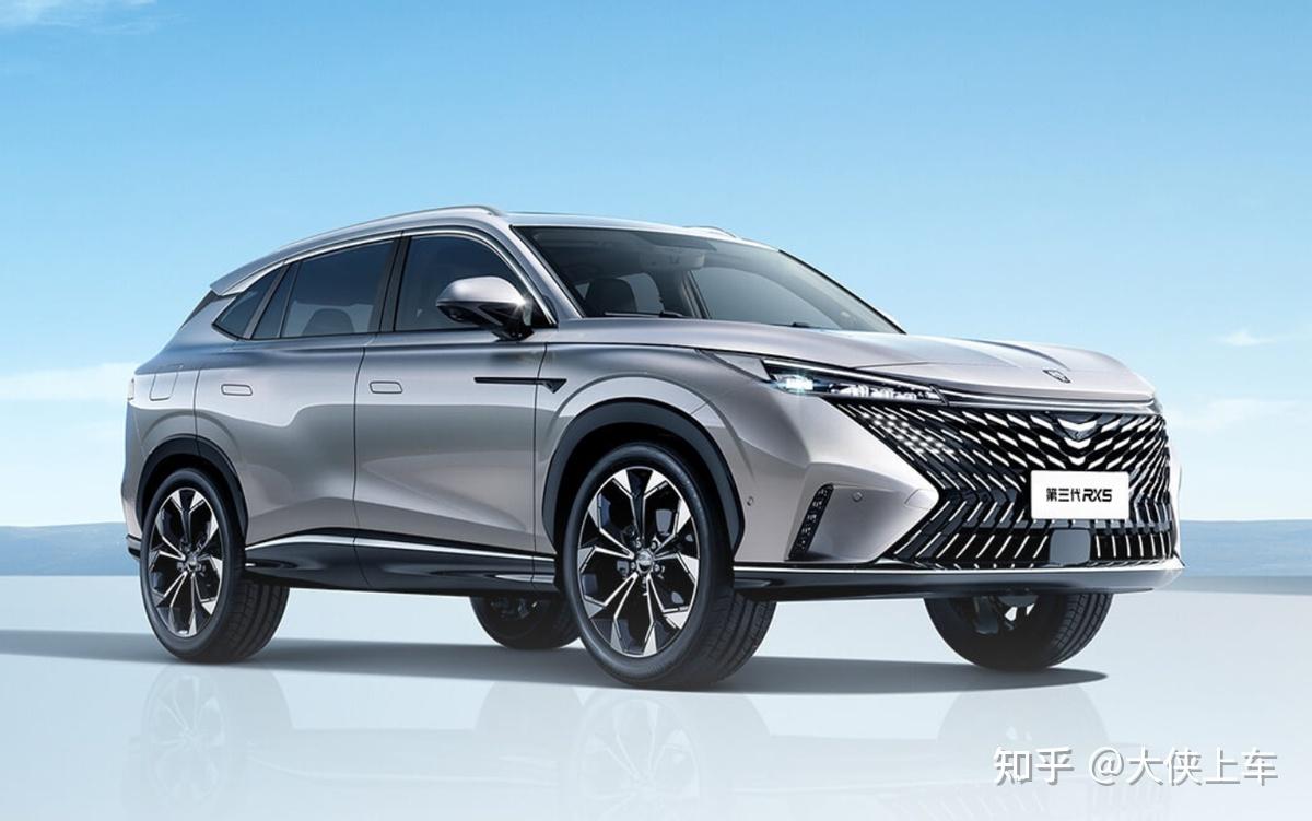 第三代荣威eRX5登场：搭载同级首创27英寸滑移屏+高通骁龙8155！ - 知乎