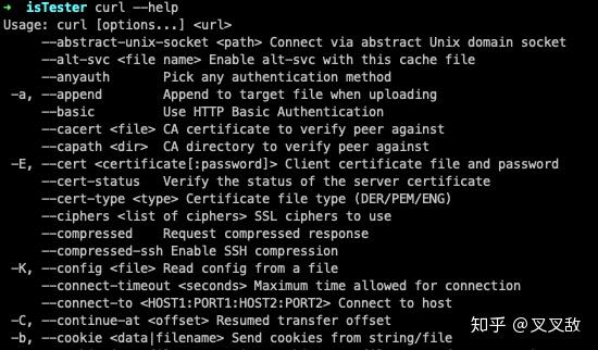 Linux常用命令08 Curl 知乎
