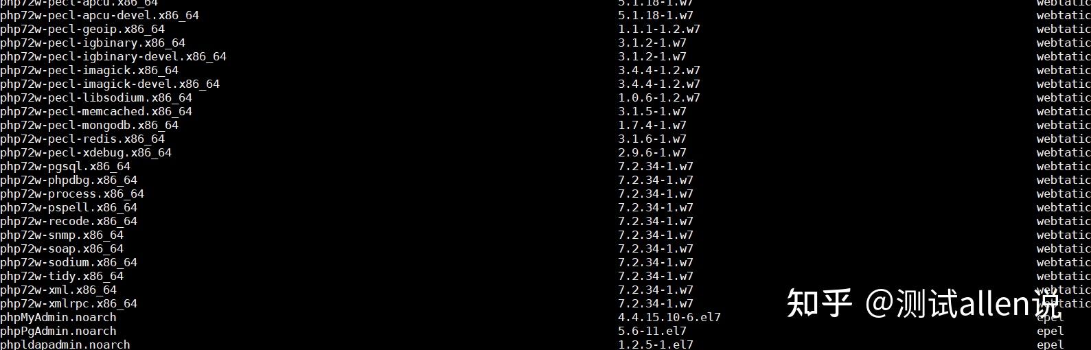 软件测试管理神器之zentao(禅道)-Linux环境部署 - 知乎