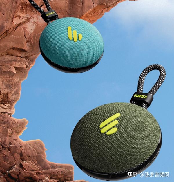 漫步者M100 Plus便携式蓝牙音箱 音质防水续航不俗 户外野营必备 - 知乎