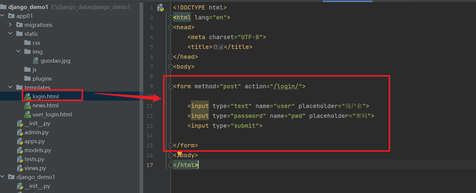 【django自学】django安装、创建项目、创建app、启动服务、render原理、请求对象req及入参、请求响应、csrf_token等1-20 - 知乎
