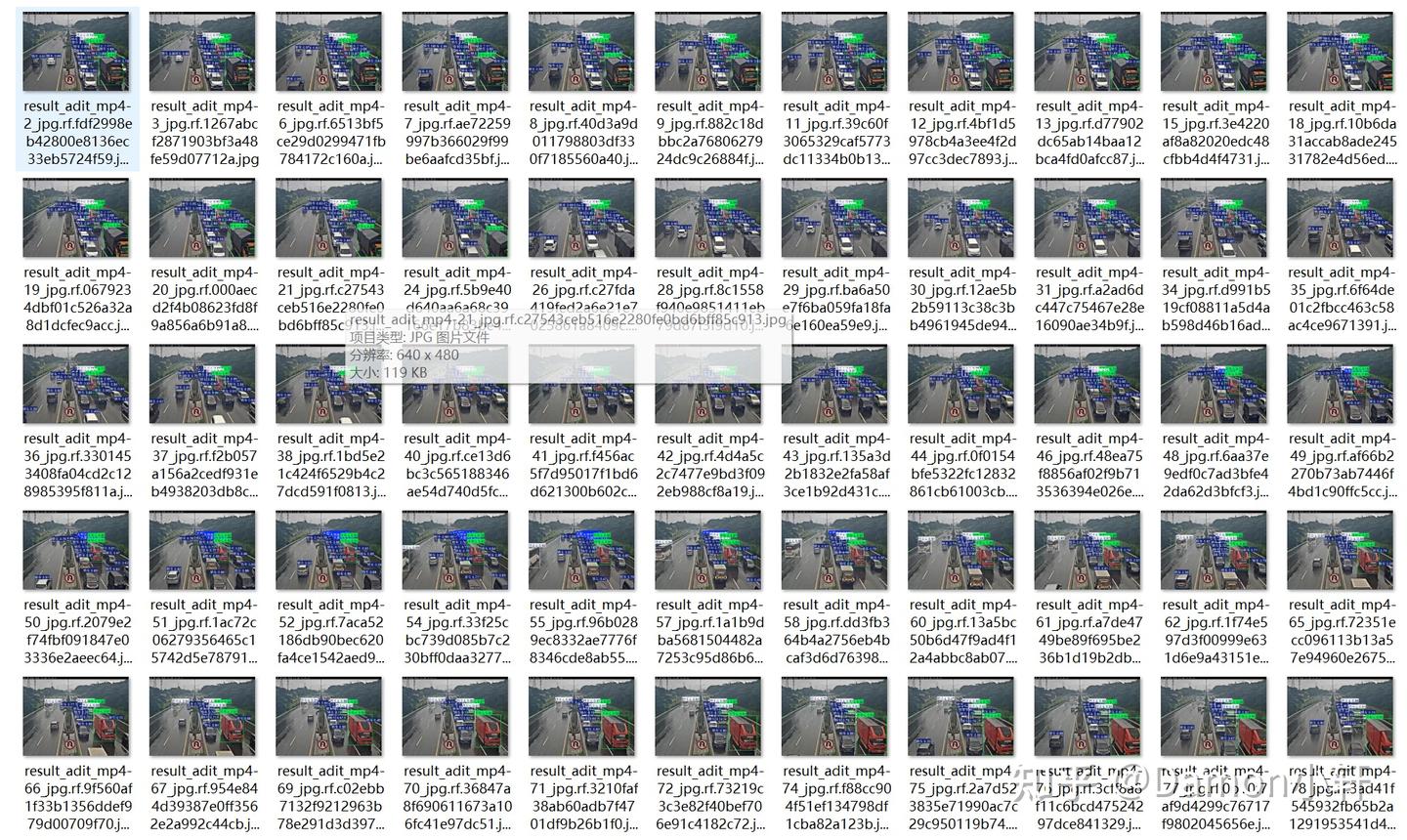 基于YOLOv8的交通车辆(12种常见车型)实时检测系统识别项目｜完整源码数据集+PyQt5界面+完整训练流程+开箱即用！ - 知乎