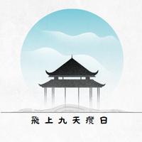 魔百盒M401A刷Openwrt并写入EMMC - 知乎