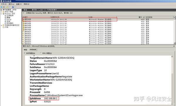溯源反制思路整合 - 知乎