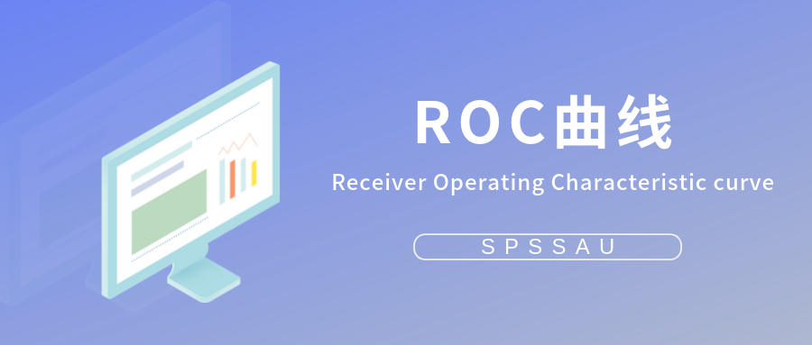 ROC曲线应该怎么看？ - 知乎