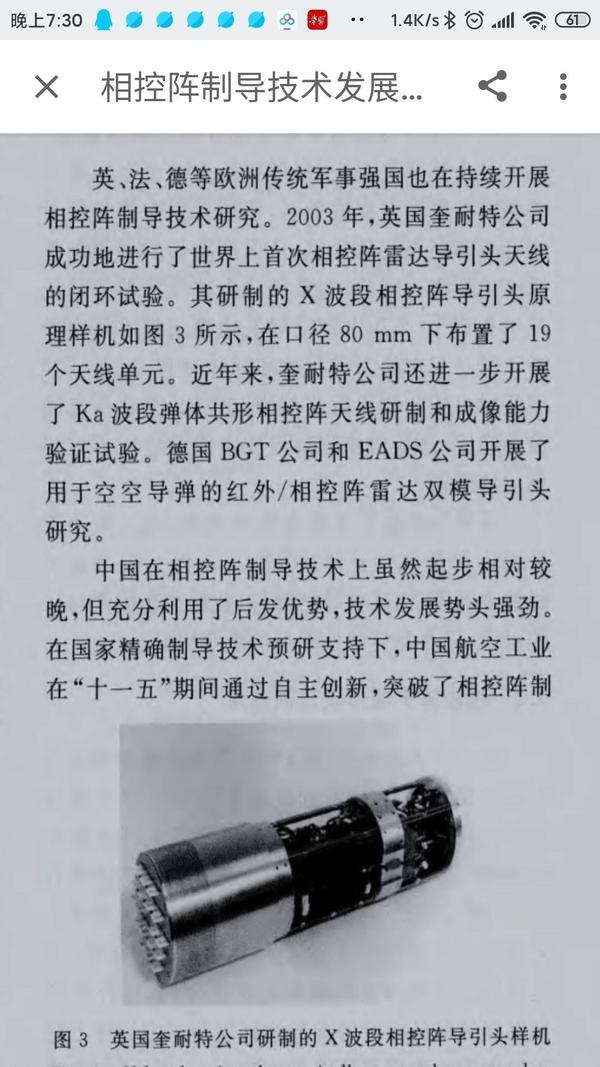 pl-15全解析 - 知乎