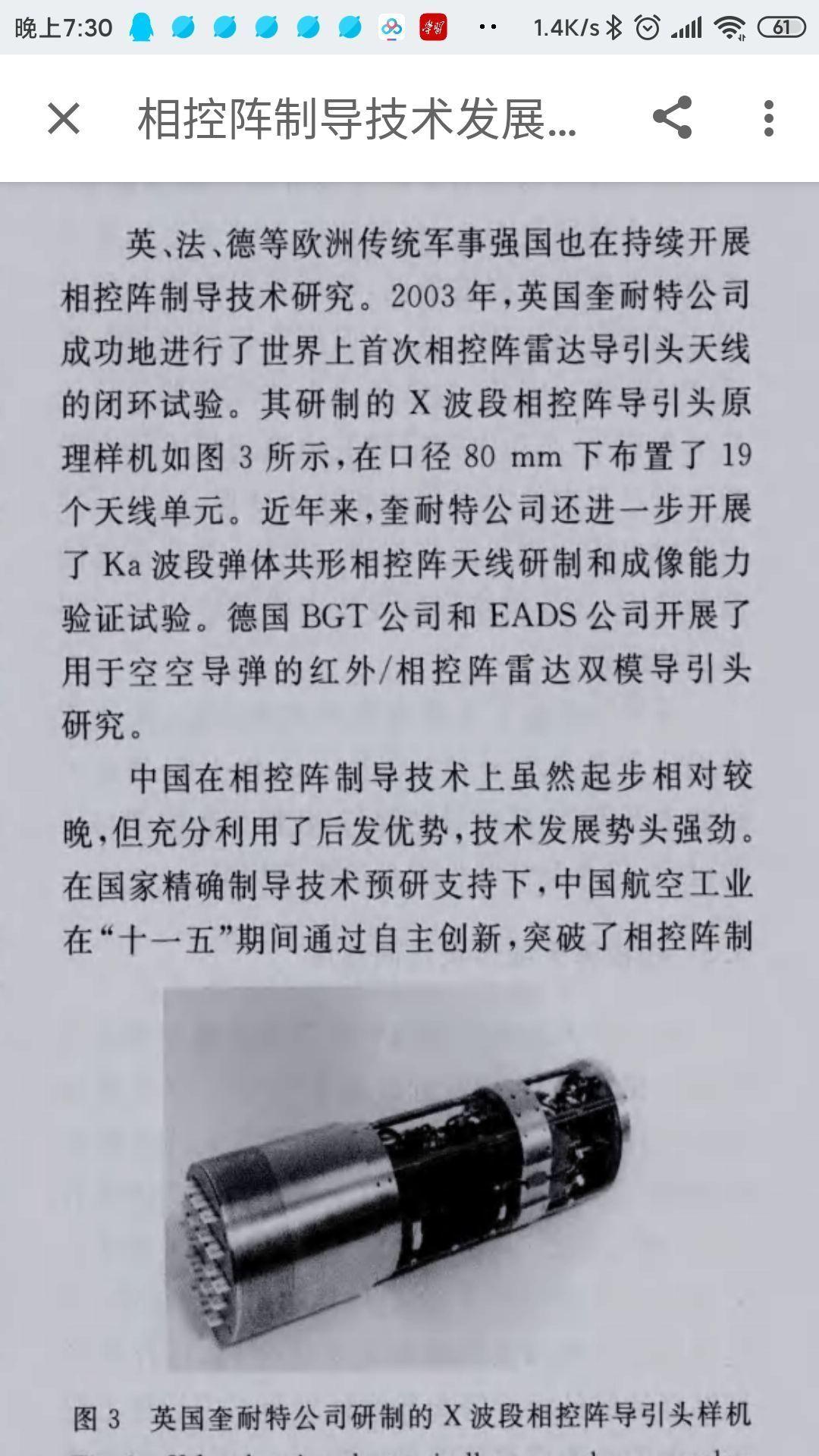 pl-15全解析 - 知乎