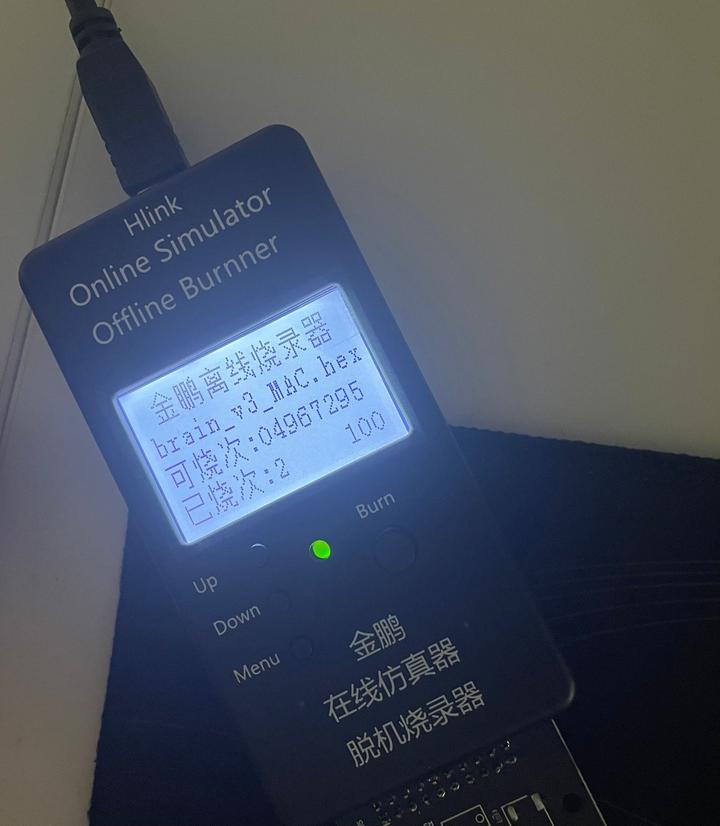 用Hlink烧录nRF51822_xxAA - 知乎