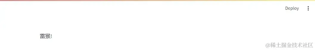 Streamlit 光速搭建并部署你的主页 - 知乎