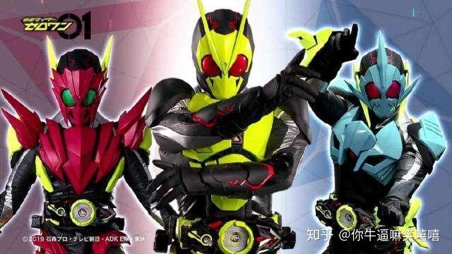 假面骑士入坑指南 - 知乎