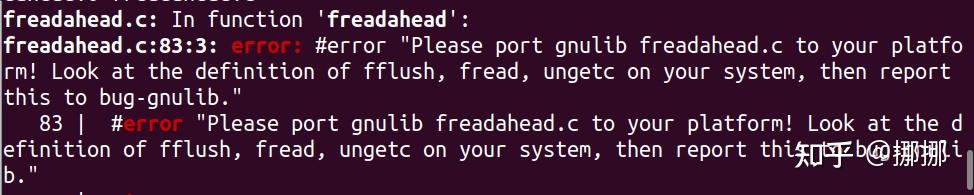 降级gcc6.3.X - 知乎