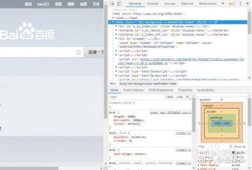 Windows电脑快捷键(f1~f12键) 知乎