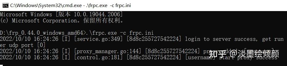 iPad远程登录windows主机（内网穿透RD client版） - 知乎
