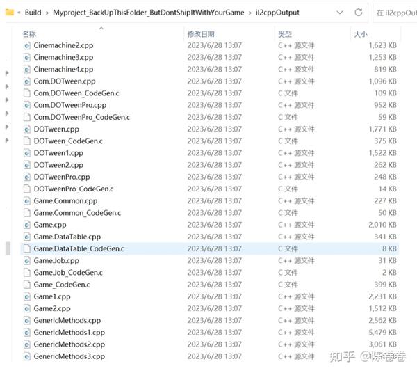 IL2CPP简介以及打包分析 - 知乎