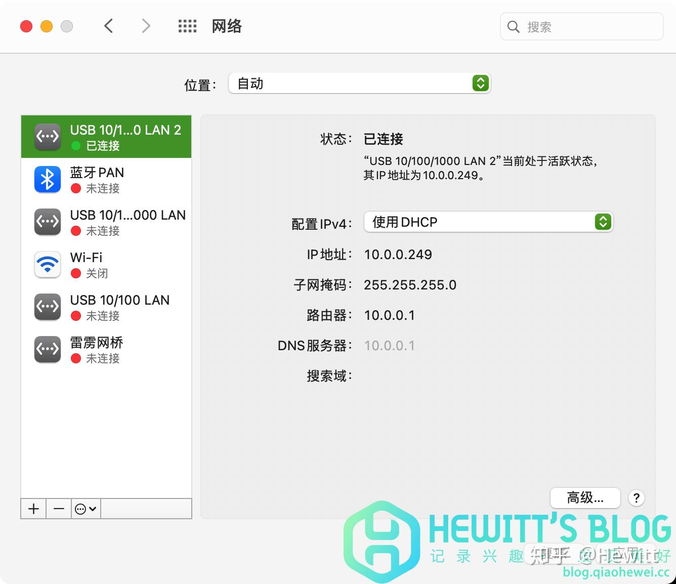 RouterOS(ROS)软路由PPPOE拨号上网配置指南(附授权镜像下载) - 知乎