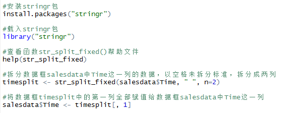 【R语言】：简单数据处理分析 - 知乎
