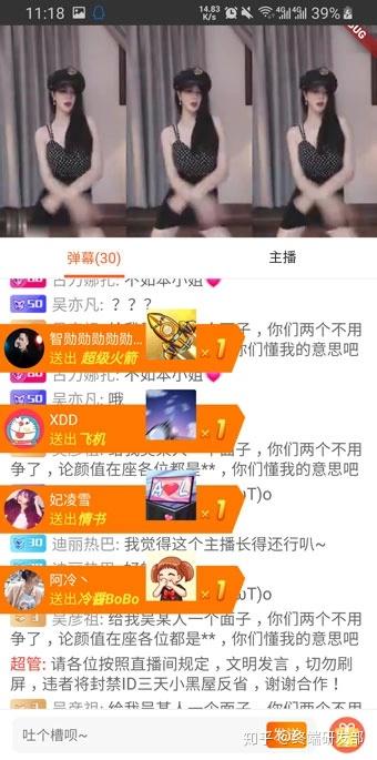 Github推荐4个Flutter重磅开源项目 - 知乎