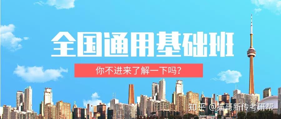 概念解析：UGC、PGC、OGC、PUGC，这些概念你分的清吗？ - 知乎