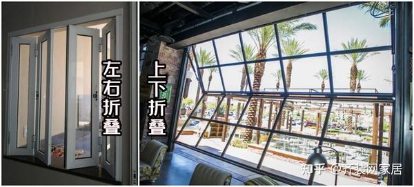 阳台封折叠窗，左右、上下折叠，不是“瞎折腾”，好处是真的不少 - 知乎