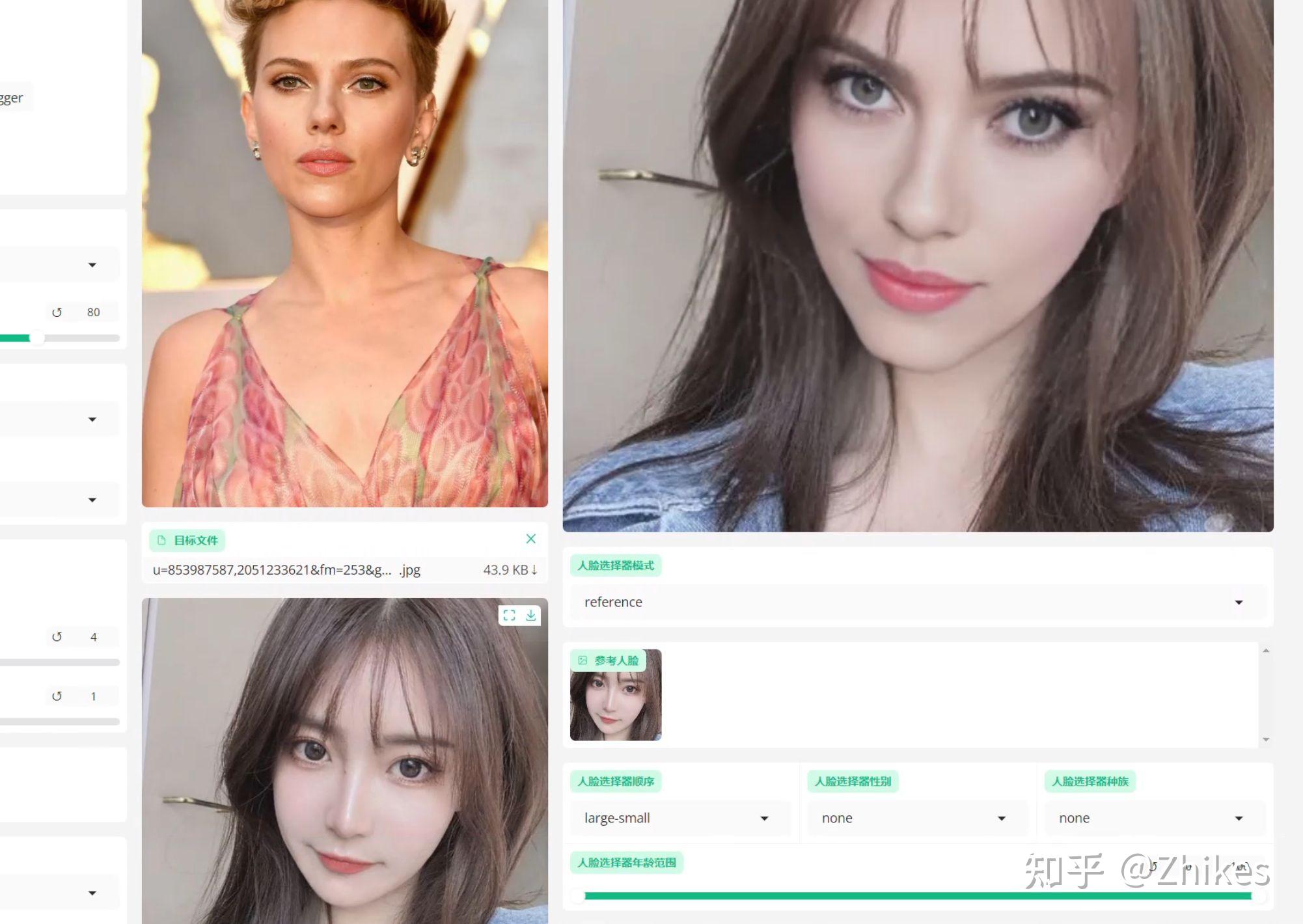 AI换脸：FaceFusion 3.1 重磅更新，支持DFM模型 - 知乎