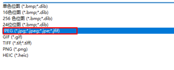 照片格式jfif怎么转换jpg？4种简单的转换方式 - 知乎