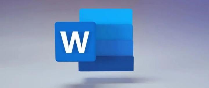 办公技巧：分享12个实用的word小技巧，欢迎收藏！ - 知乎